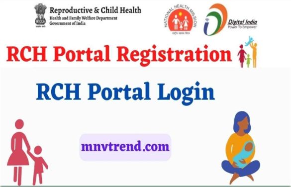 Reproductive Child Health (RCH) :: Govt. of India